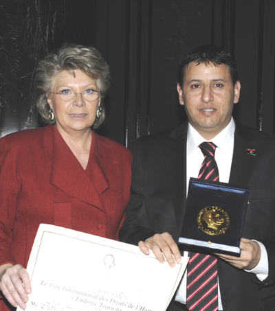 THE LUDOVIC TRARIEUX PRIZE